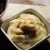 Homemade Pudding with Gut-Healing Gelatin (refined sugar-free ...